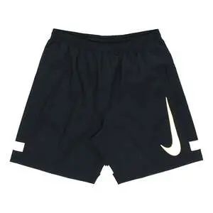 Nike Quick-dry Logo Shorts - Black