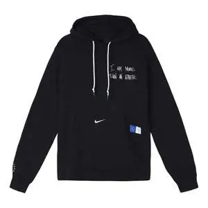 Nike X Uninterrupted Lebron Hoodie