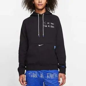 Nike X Uninterrupted Lebron Hoodie