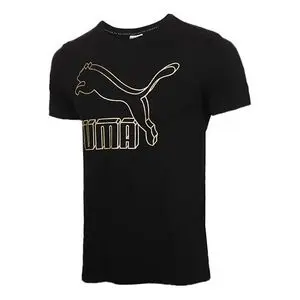 PUMA Classics Logo Tee Living Series Short Sleeve