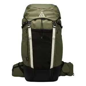 Nike 36 Hiking Backpack - Olive/green