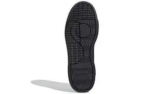 Adidas Supercourt Sneakers