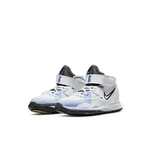 Nike Kyrie Infinity Basketball Shoes - White/grey