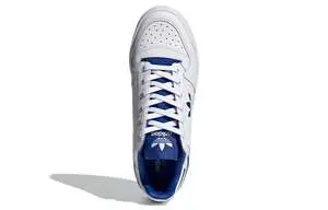 Adidas Forum Bold Sneakers