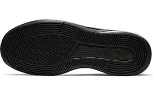 Nike Force Max Low Sneakers - Black