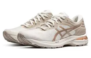 Asics Gel-pursue 7 Athletic Shoes