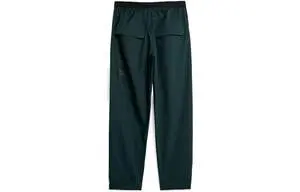 Adidas X And Wander Crossover Pants