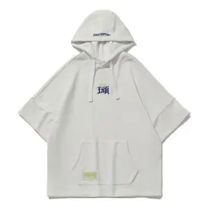 LI-NING Cf Series Hooded Short Sleeve Top - White