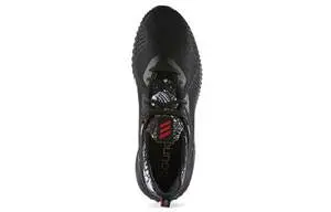 Adidas Alphabounce 'chinese New Year' Sneakers