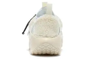 LI-NING Yunyou Low Top Sneakers