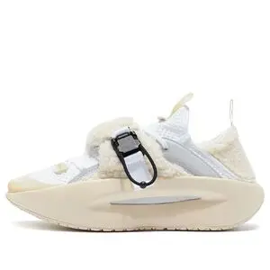 LI-NING Yunyou Low Top Sneakers - White/grey/black