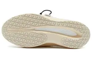 LI-NING Yunyou Low Top Sneakers - White/grey/black