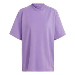 Adidas Stella Mccartney Logo T-shirt - Purple
