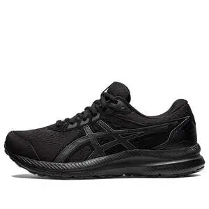Asics Gel-contend Running Shoes