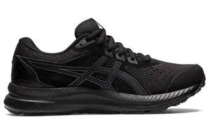 Asics Gel-contend Running Shoes