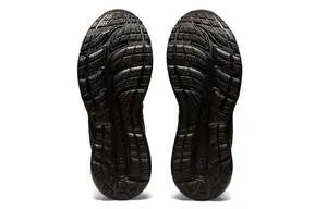 Asics Gel-contend Running Shoes