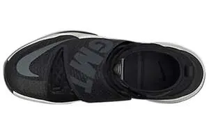 Nike Nikelab Zoom Hyperrev X Fragment Sneakers