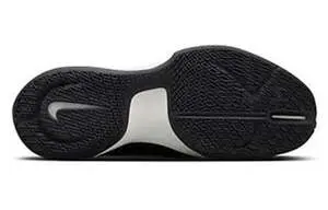 Nike Nikelab Zoom Hyperrev X Fragment Sneakers