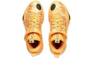 LI-NING Wade All City 'gold Blood' Sneakers - Yellow