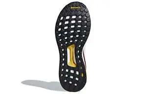 Adidas Pharrell X Solar Hu Glide Sneakers