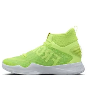 Nike Fragment Design X Zoom Hyperrev 'volt - /white