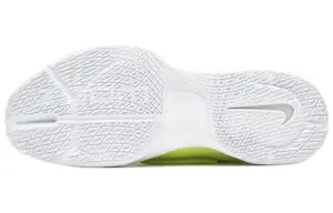 Nike Fragment Design X Zoom Hyperrev 'volt - /white