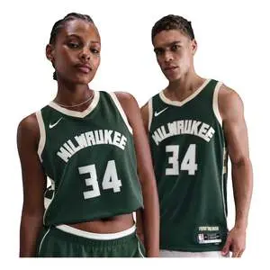 Nike Giannis Antetokounmpo Milwaukee Bucks Swingman Jersey - None