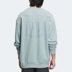Adidas Essential Sweatshirt