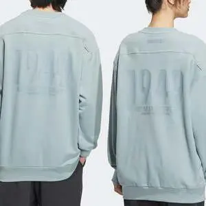 Adidas Essential Sweatshirt