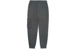 LI-NING Badfive Graphic Joggers Sweatpants