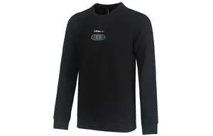 Adidas Neo M Egame Sweatshirt