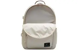 Nike Utility Power Backpack - Beige