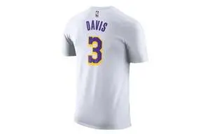 Nike Dri-fit Nba Limited Short Sleeve T-shirt