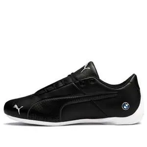 PUMA Bmw M Motorsport Future Cat Ultra Sneakers - Black