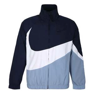Nike Large Logo Woven Jacket - Blue