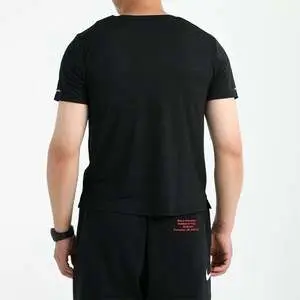 Nike Dri-fit Miler Short Sleeve Top