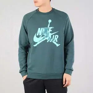 JORDAN Pullover Fleece