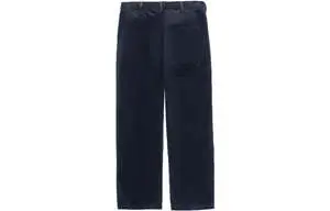 LI-NING Embroidered Logo Woven Straight Pants