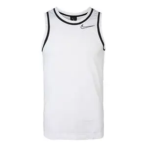Nike Dri-fit Basketball Jersey - White