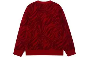 LI-NING Rijindoujin Tiger Print Logo Crew Neck Sweater