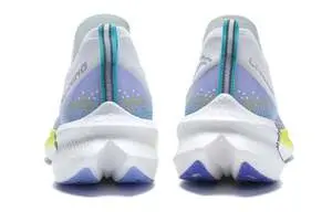 LI-NING Feidian Challenger Sneakers - White/blue/purple