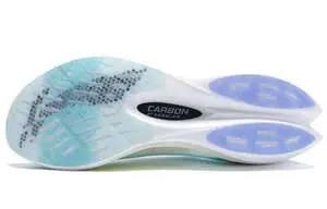LI-NING Feidian Challenger Sneakers - White/blue/purple