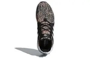 Adidas X_plr Static Sneakers