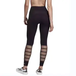 Adidas Warp Knit Seamless Leggings