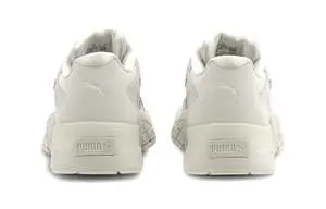 PUMA Hedra Mono Sneakers - Creamy