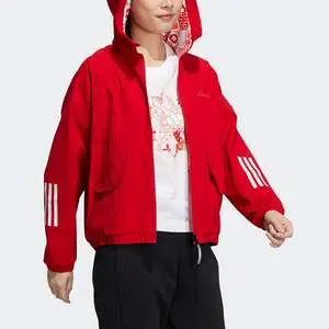 Adidas Reversible Hooded Track Jacket