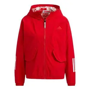 Adidas Reversible Hooded Track Jacket - Red