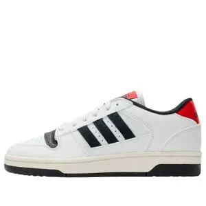 Adidas Break Start Lace-up Sneakers - White