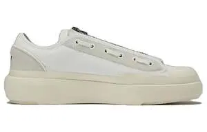 Adidas Y-3 Ajatu Court Low Sneakers - White/grey
