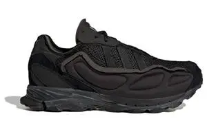 Adidas Originals Shadowturf A.s. Athletic Sneakers